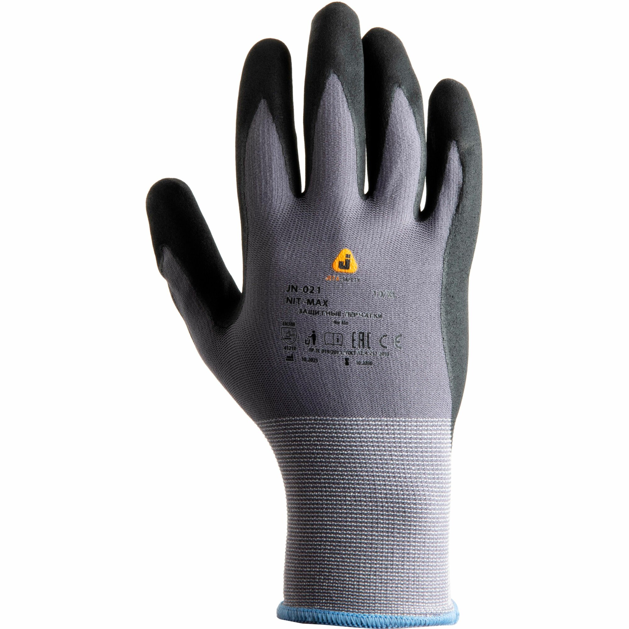 JN-021 Nit-Max Защитные трикотажные перчатки Jeta Safety из нейлона и спандекса с покрытием ладони из нитрила