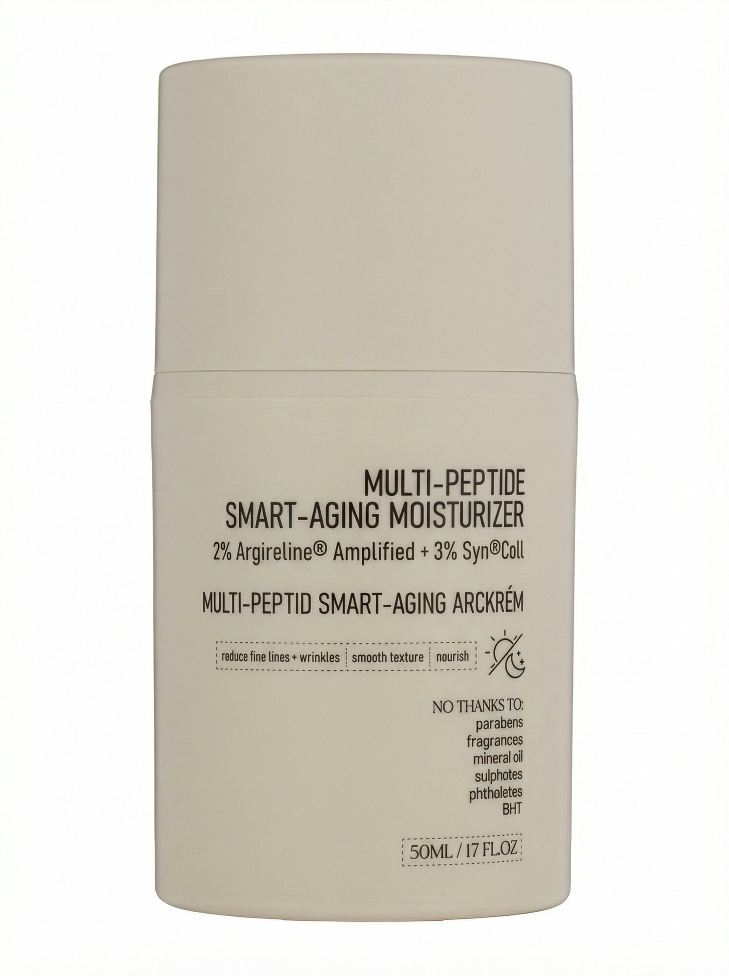 Крем для лица MULTI-PEPTIDE Nerds 50 мл, создает упругость и комфорт