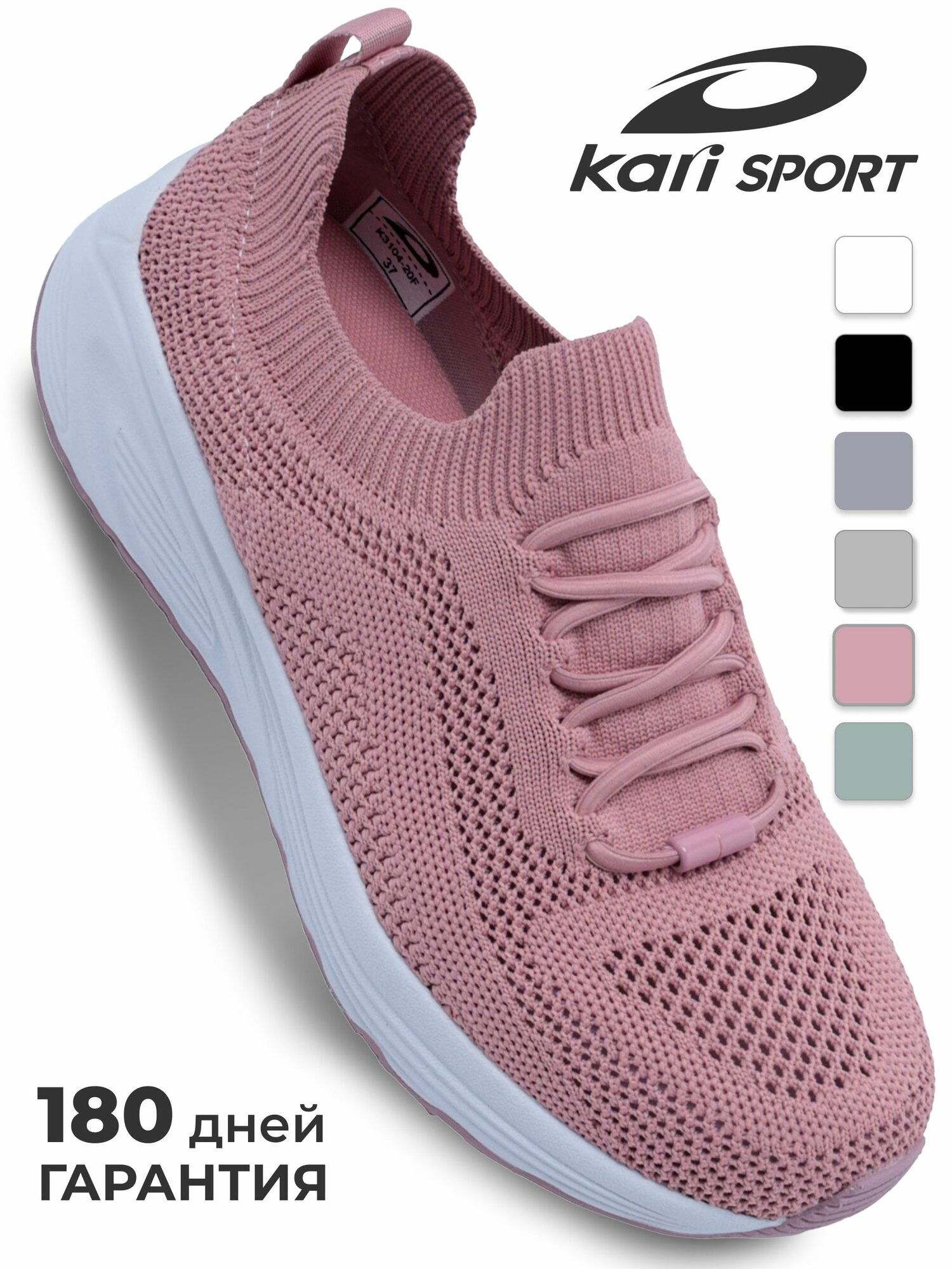 Слипоны Весна-лето 2026