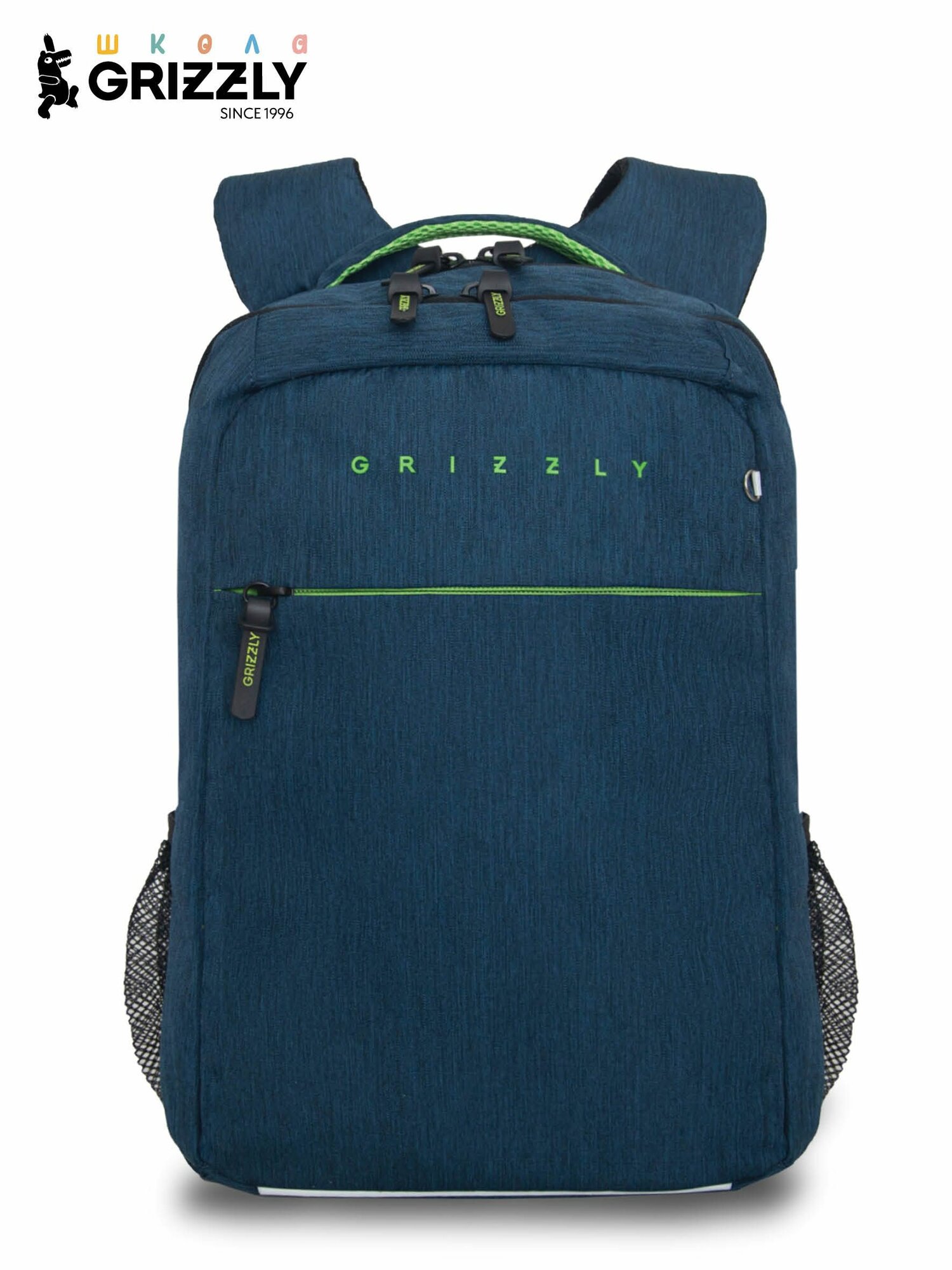 Рюкзак молодежный GRIZZLY с карманом для ноутбука 13", анатомической спинкой, для мальчика, RB-556-1