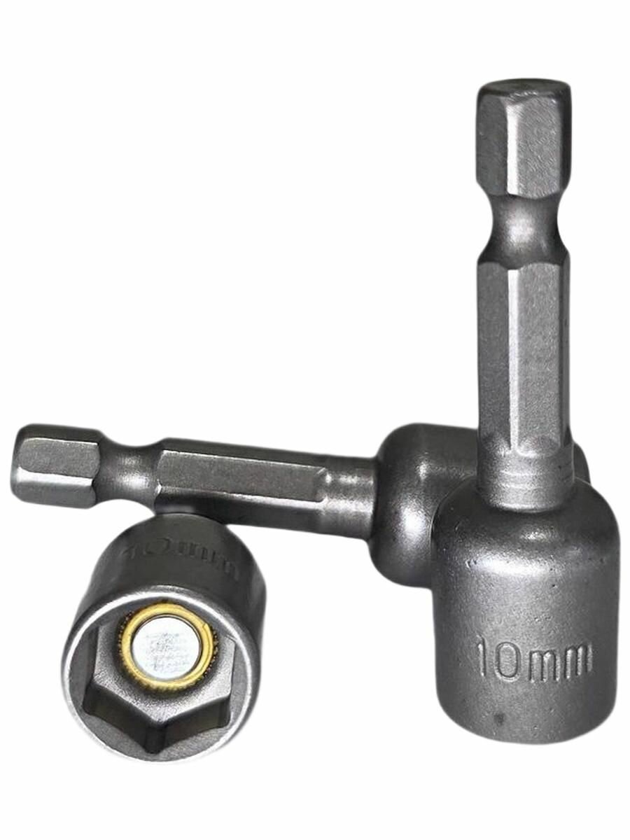 Ключ-насадка магнитная 10 х 48мм 20 штук "888"