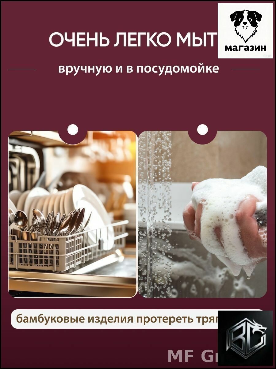 Сахарница — фото 1