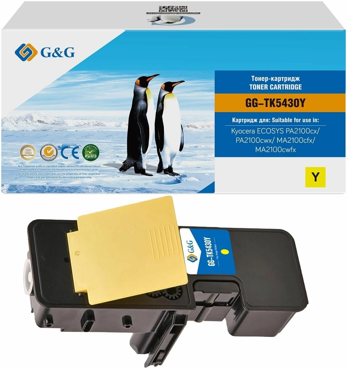 Картридж лазерный G&G TK-5430Y желтый, 1250 страниц, для Kyocera Ecosys PA2100cх PA2100cwх MA2100cfх MA2100cwfх (GG-TK5430Y)