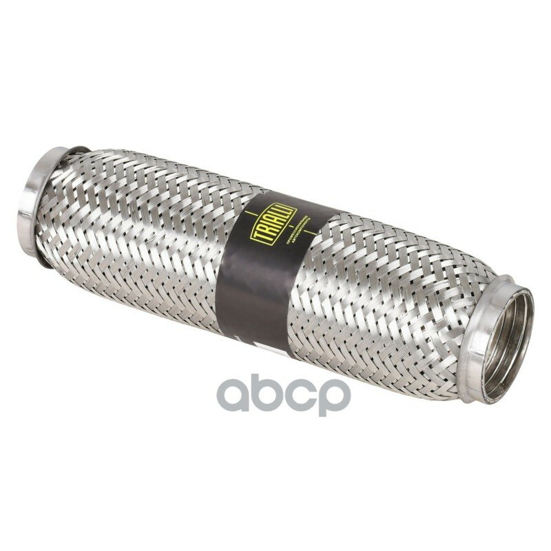 Виброкомпенсатор вых. трубы (Гофра) 50x250 Interlock (FTi 50250) Trialli арт. FTi50250