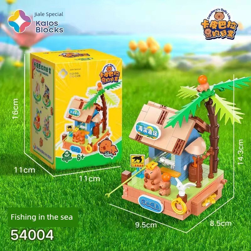 Фигурка Капибары 'Рыбалка в грязи' 54004, Детская игрушка, Подарок на день рождения
