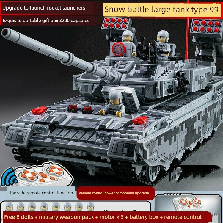 Снежный танк-ракета с 8 военными минифигурками и оружием, дистанционное управление