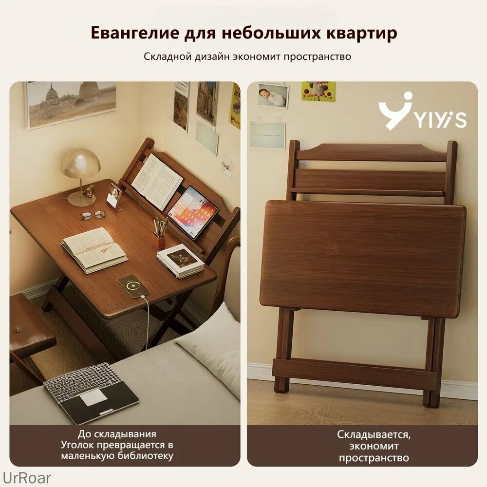 Парта, 100х40х92 см — фото 1