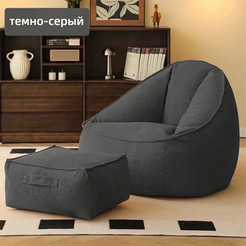 Кресло-мешок Трон, Вельвет, Размер XXL, темно-серый,100*55*110