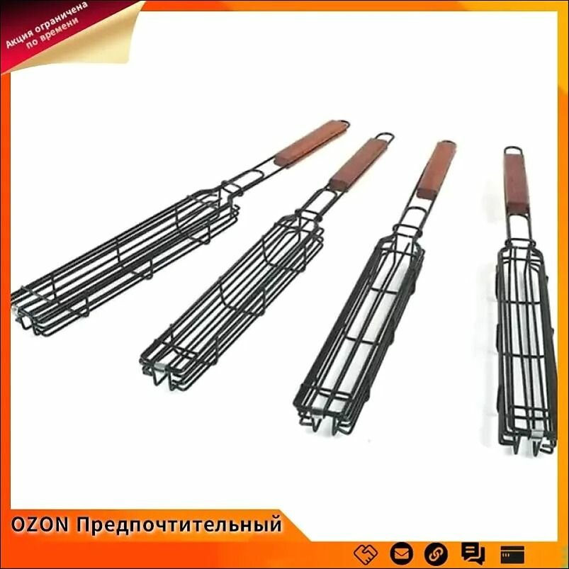 Решетка-гриль, нержавеющая сталь, антипригарное покрытие, Деревянная ручка， 27х5 см