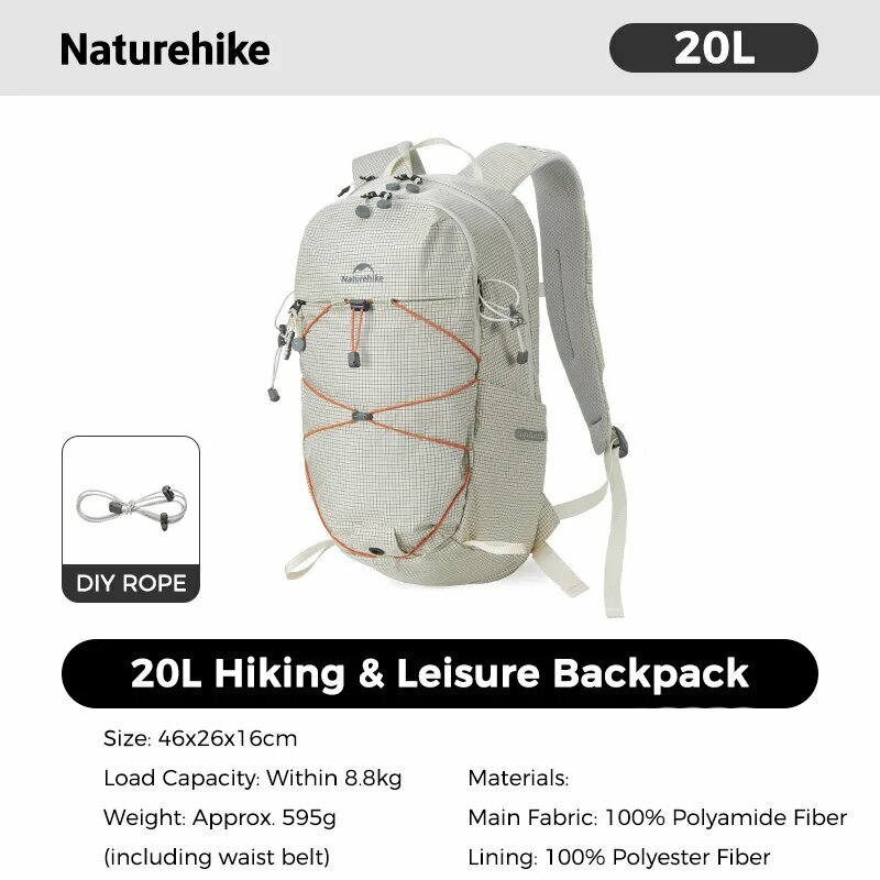 Рюкзак Naturehike 20L Khaki для туризма