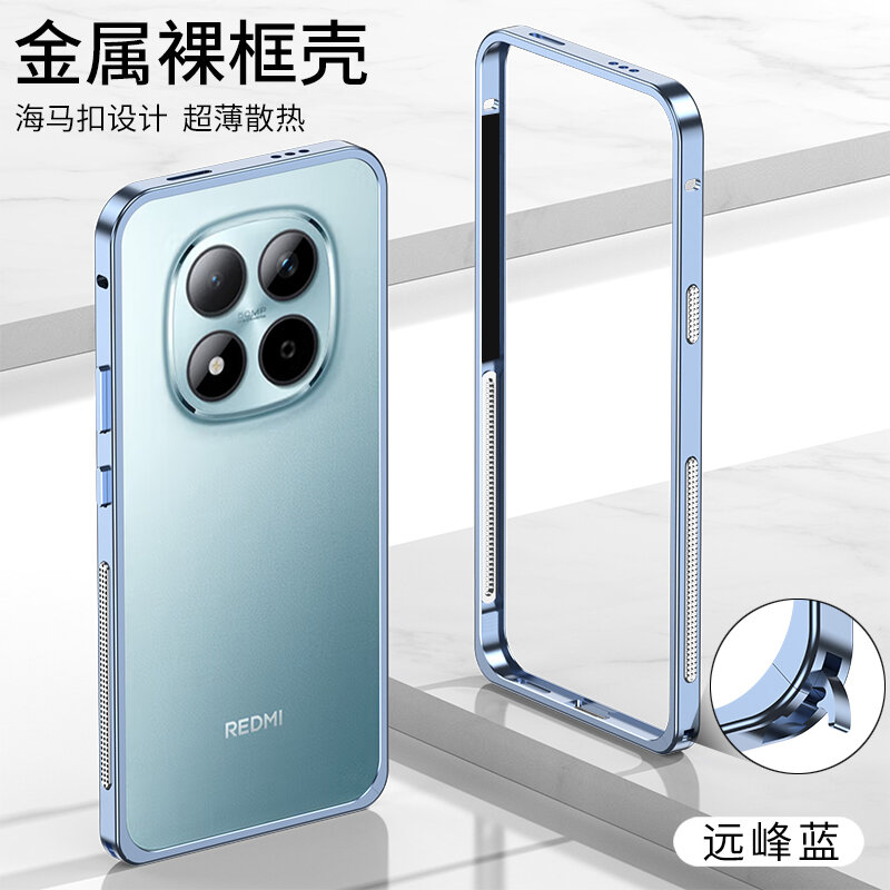 Чехол для Poco M8 Pro 5G / Redmi Note 15 Pro+ Plus 5G / Поко M8 Про 5G / Редми Нот 15 Про+ 5G, soft touch, чехол-кардиомонитор, металл, защита камеры, ударопрочный, усиленные углы, Xiaomi, Poco M8 Pro 5G