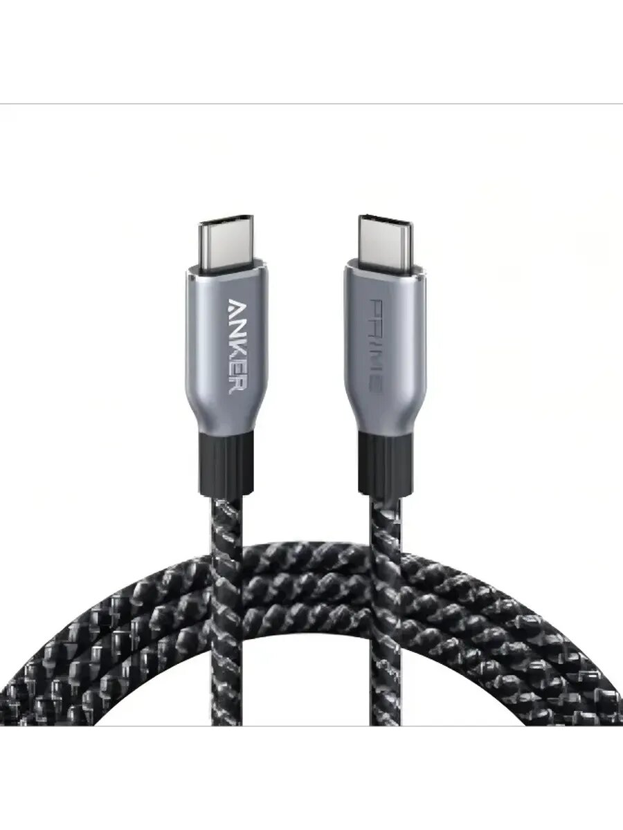 Кабель для быстрой зарядки Type-C-C 240W 0.9 метра