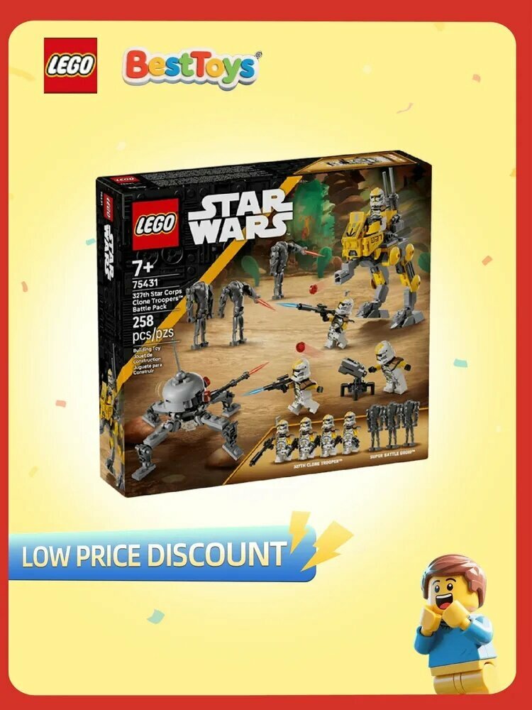 LEGO Star Wars 75431 327-й Звездный Корпус Клонов Боевой Набор 258 Деталей Для Детей 7+ Подарок Фанатам Звездных Войн