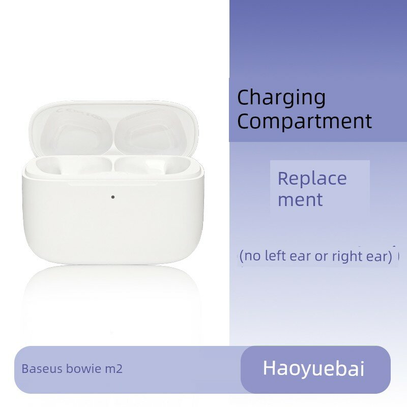 Замена чехла для Bluetooth-наушников M2, белый цвет