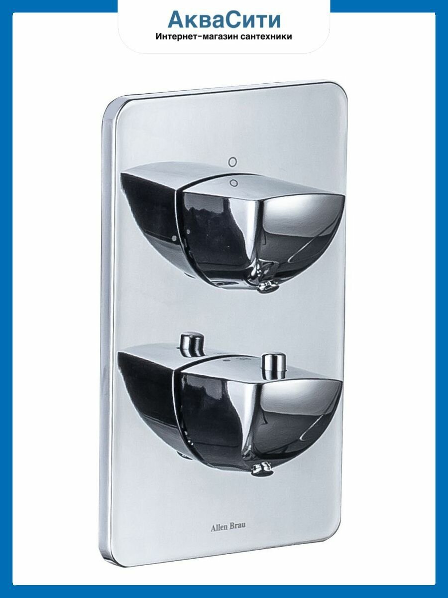 Смеситель Allen Brau Infinity 5.21216-00 (с внутренней частью) хром