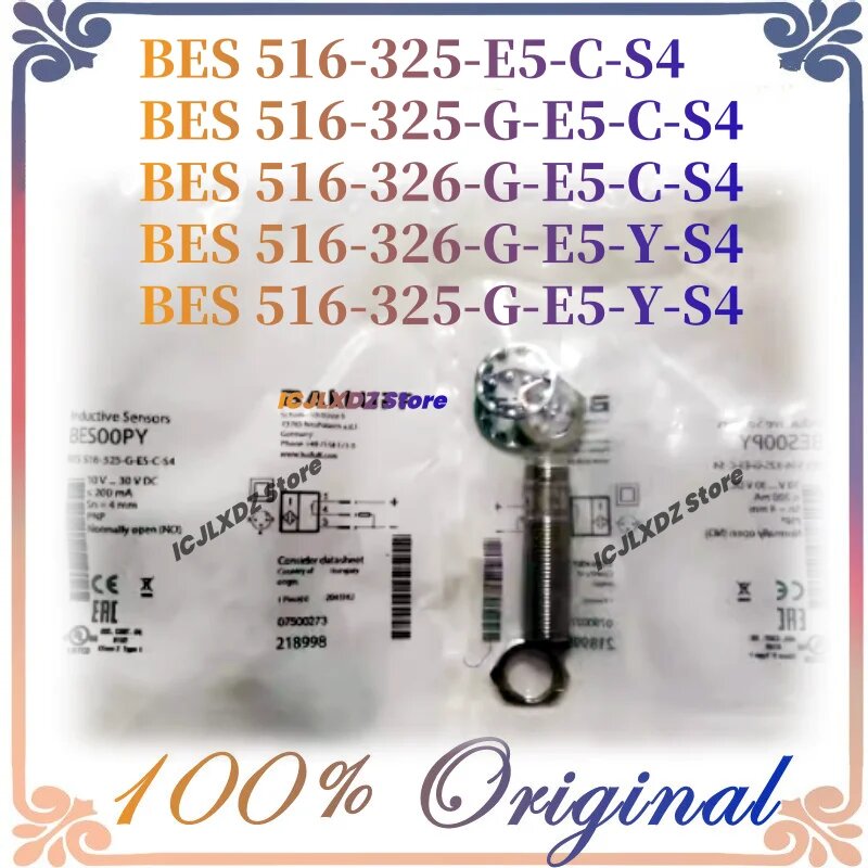 Датчик приближения BES 516-325-E5-C-S4