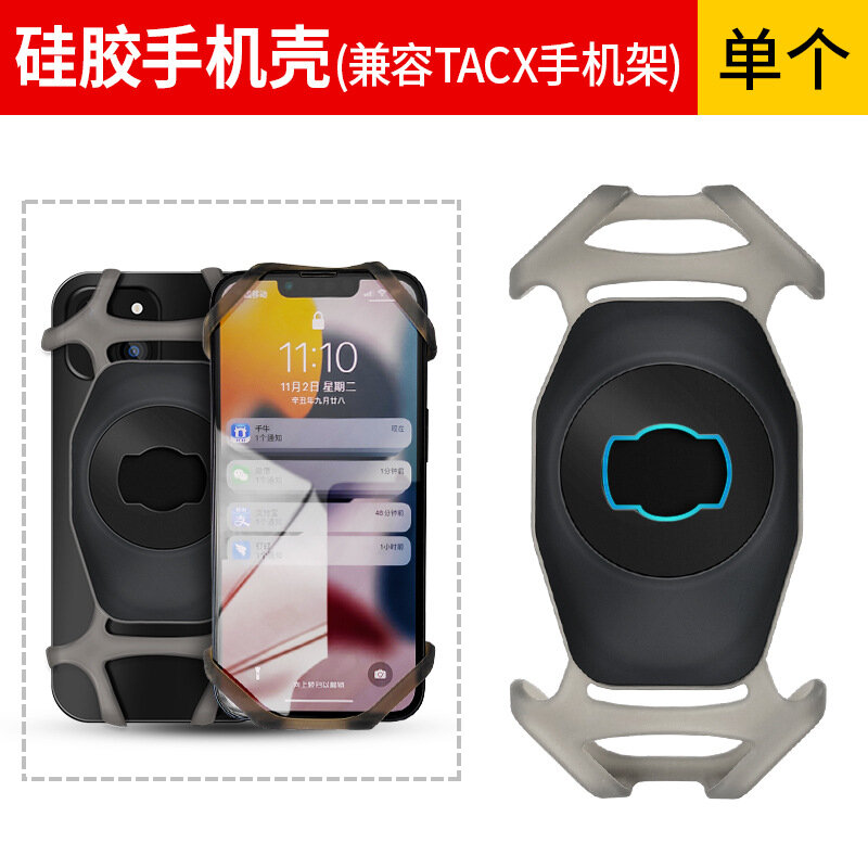 Универсальный держатель для телефона на руль мотоцикла Tacx ADV, ударопрочный и совместимый с SP.