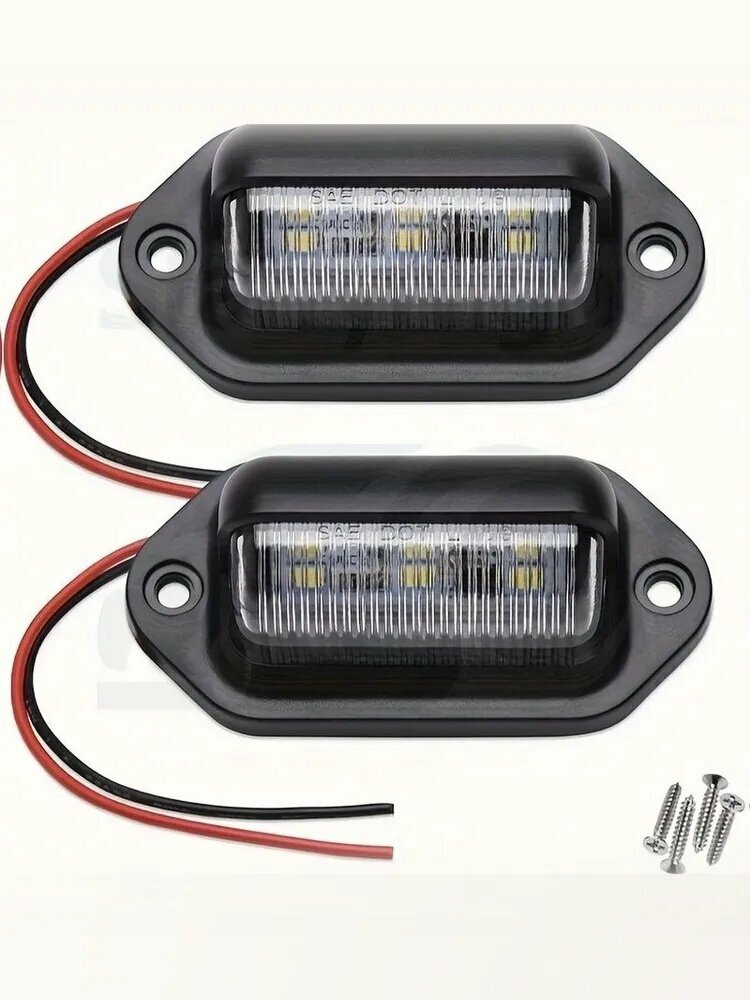 2 светодиодные подсветки номерного знака Brightech, 12V-24V DC, 6-SMD ксеноновый белый свет, для автомобилей и лодок - жёсткое подключение для освещения багажника/капота