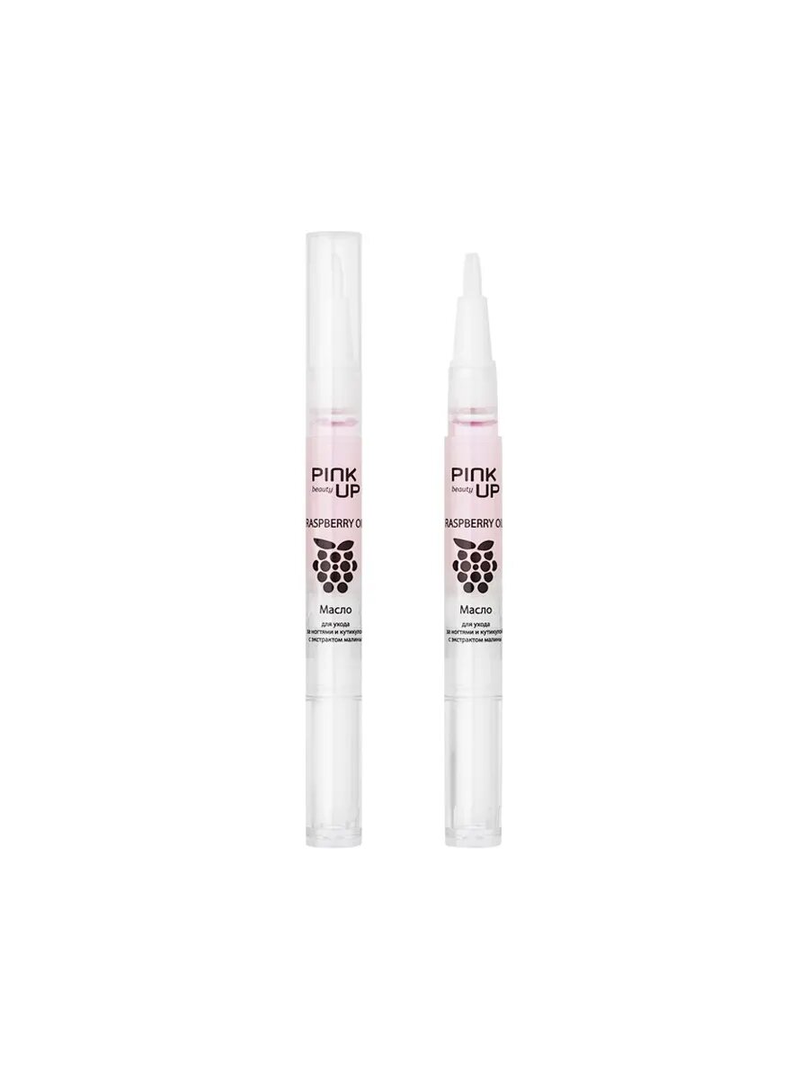 Карандаш для ухода за ногтями и кутикулой PINK UP BEAUTY RASPBERRY OIL с экстрактом малины 2 мл