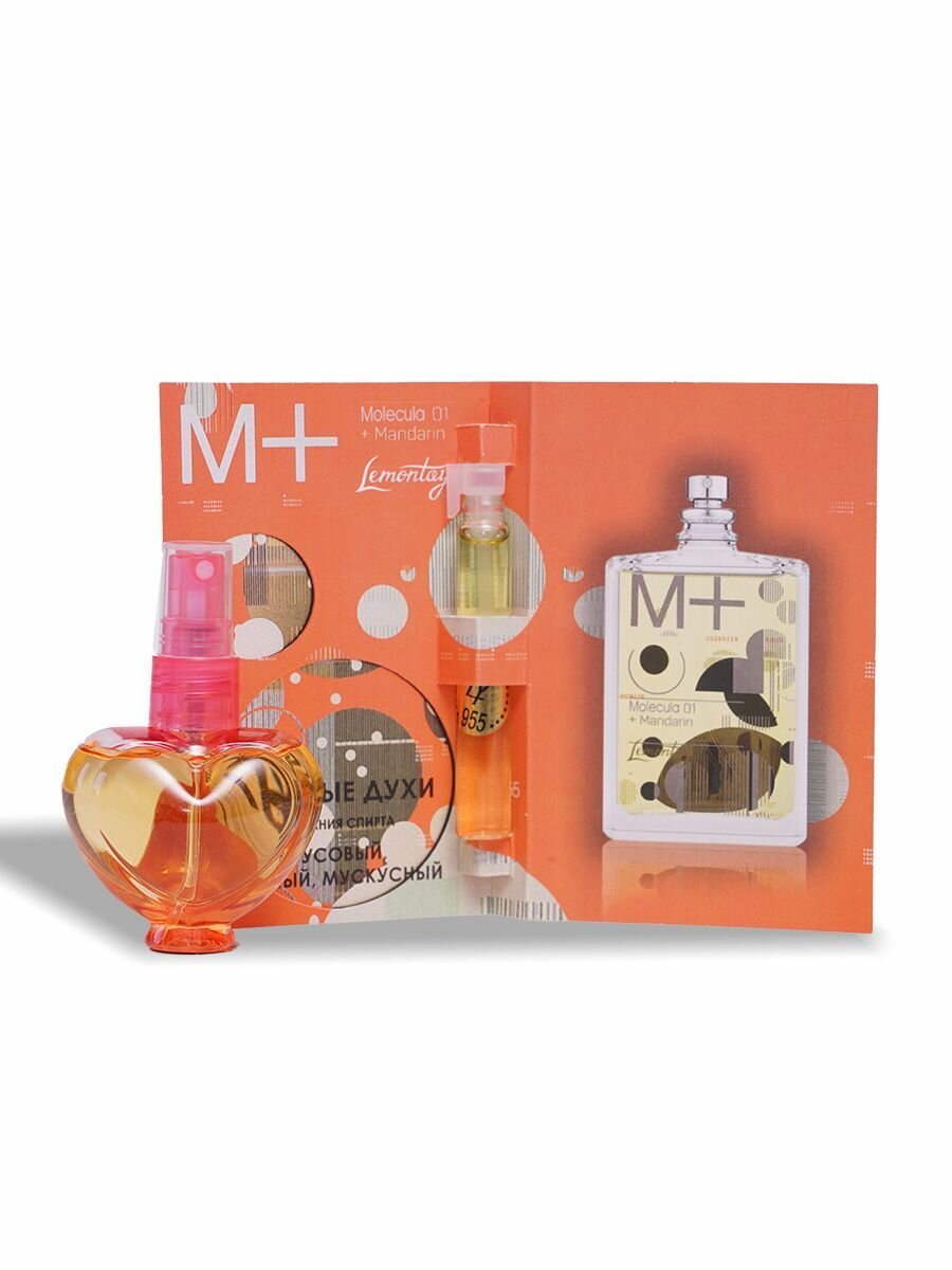 Lemontay №955, духи унисекс M 01 + Mandarin, флакон с распылителем 25 мл + подарок масляные духи 3 мл