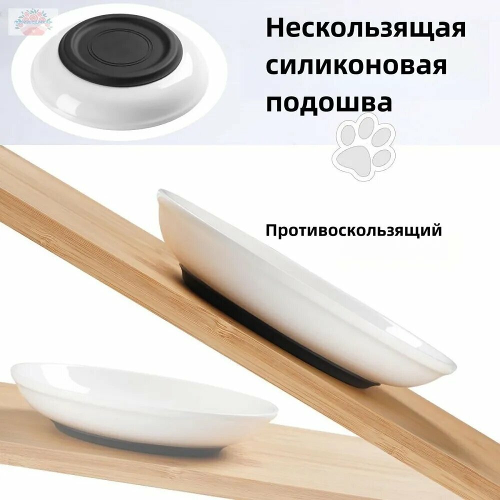 Миска для животных — фото 1