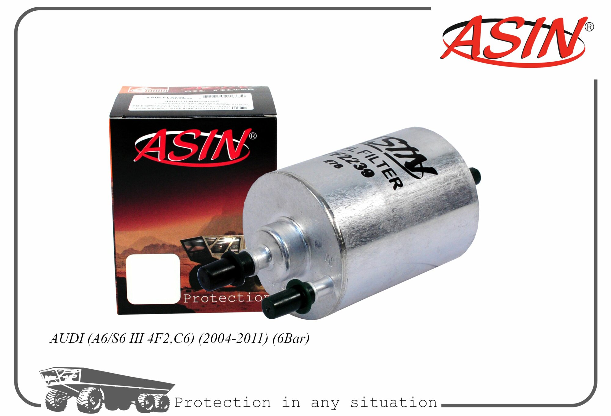 Фильтр топливный 4F0201511E/ASIN. FF2239 ASIN