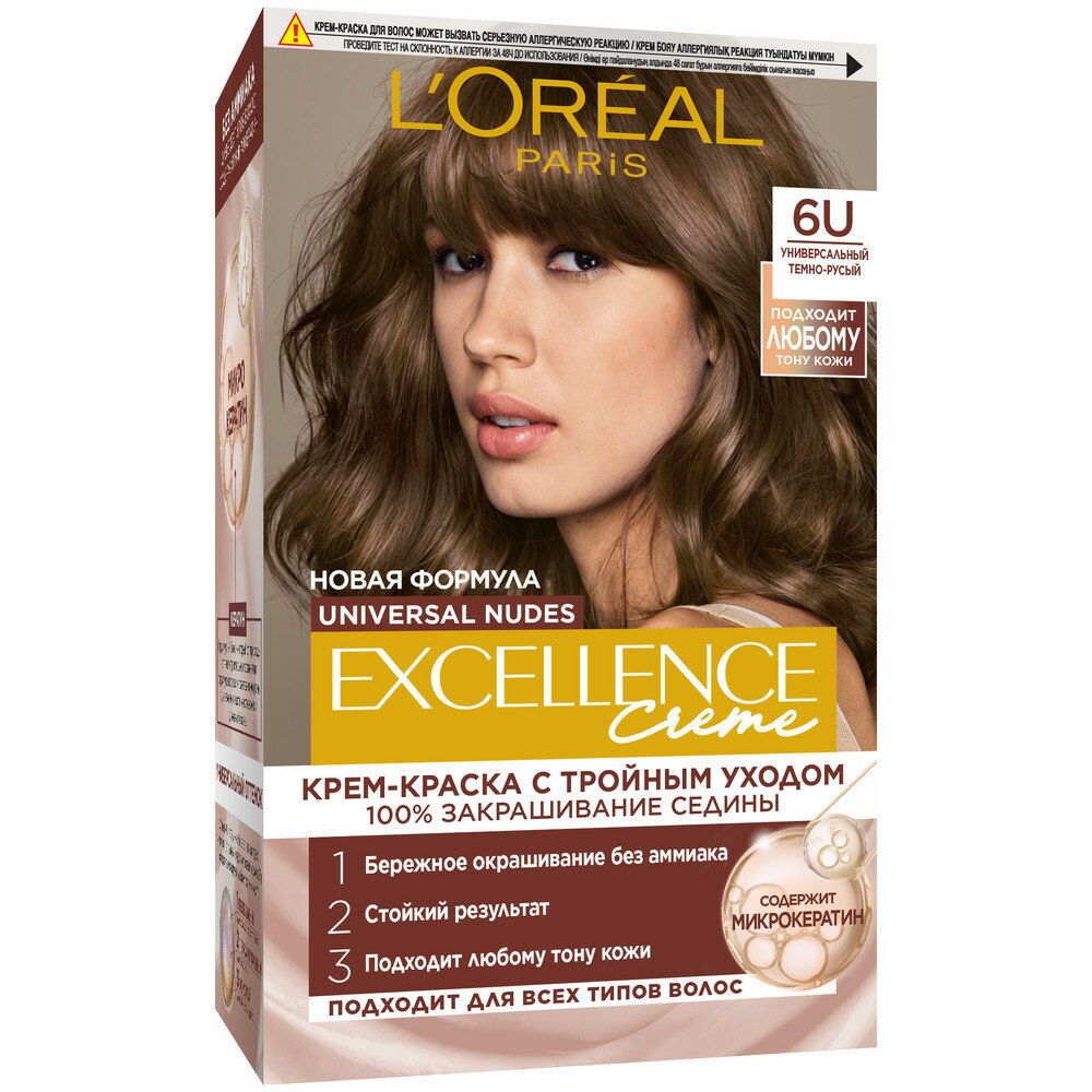 L'Oreal Paris Стойкая крем-краска для волос без аммиака Excellence Nudes, оттенок 6U, универсальный темно-русый