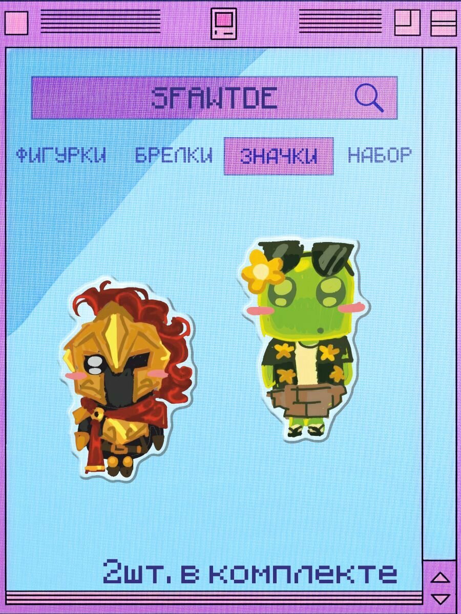 Значок 0_ok.rilART