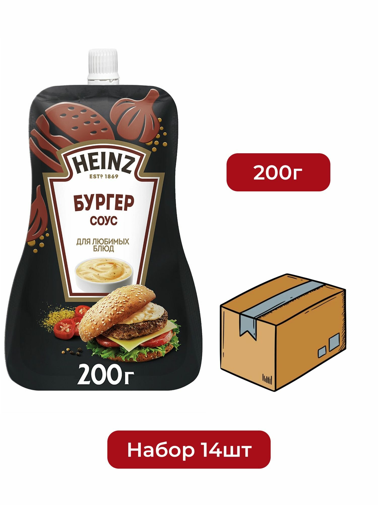 Соус Heinz Бургер, 200г х 14шт.