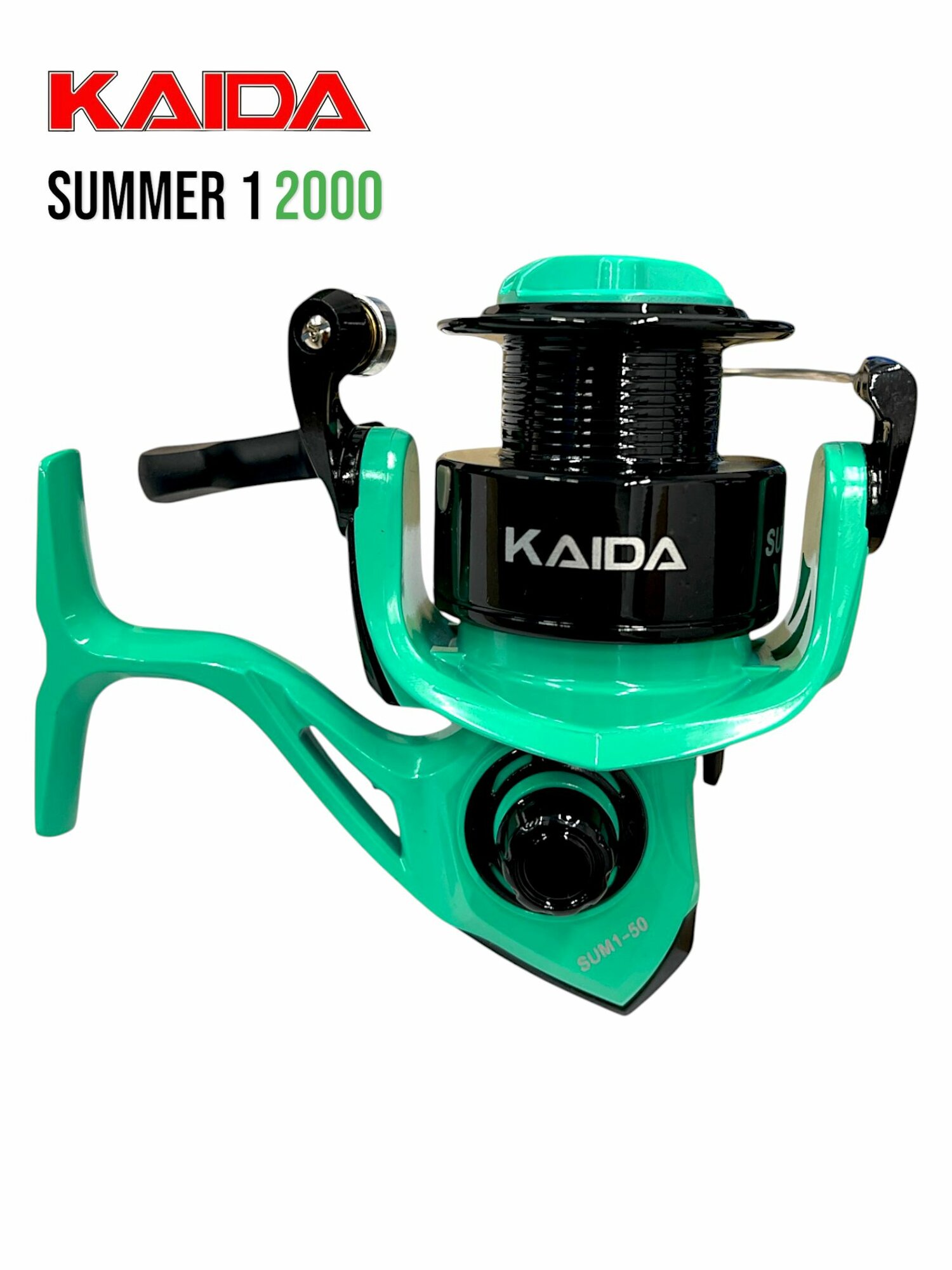 Катушка Kaida Summer 1 2000 на спиннинг ультралайт, поплавочную удочку кайда самер
