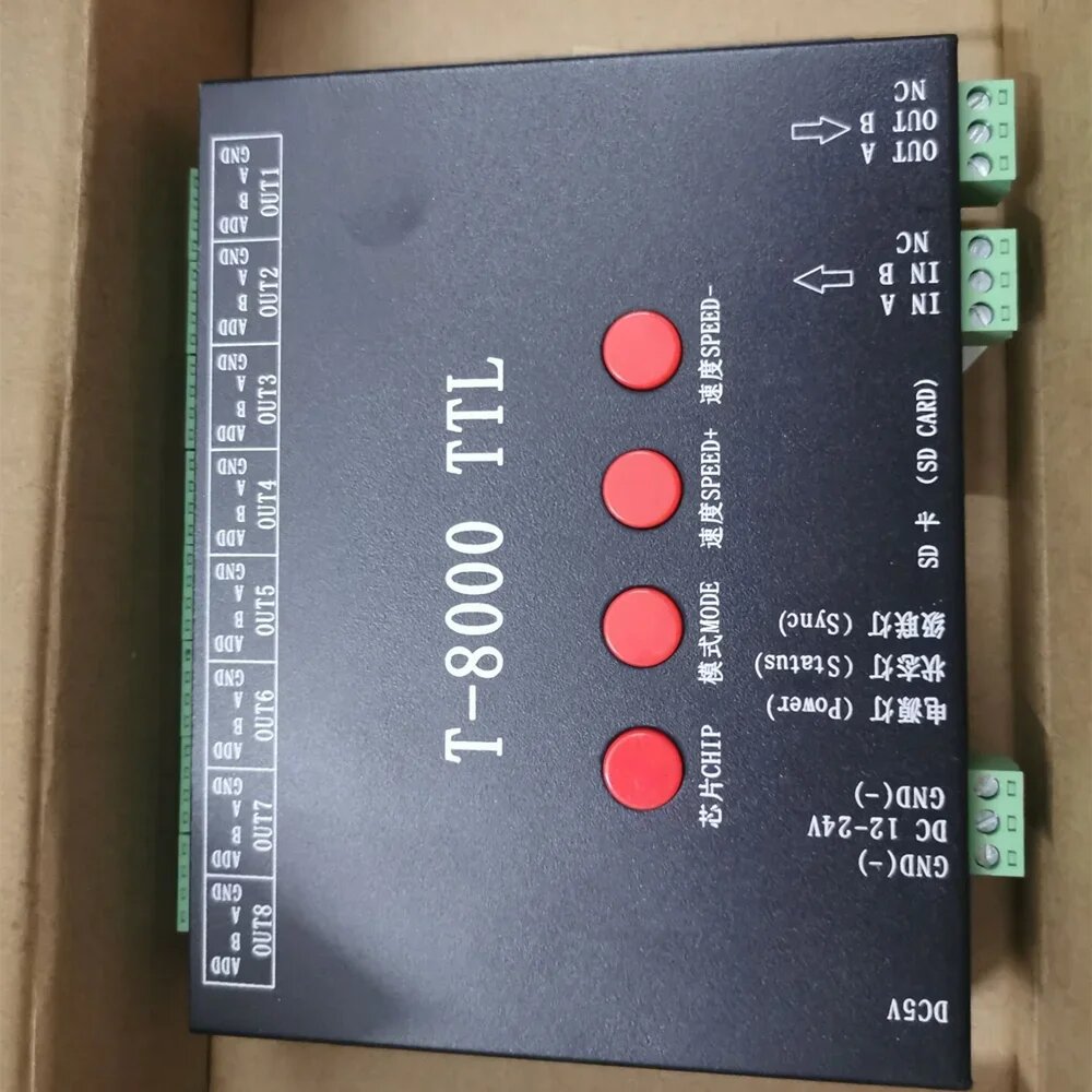 RGB контроллер SAGE LU MEI T8000 1024 пикселя