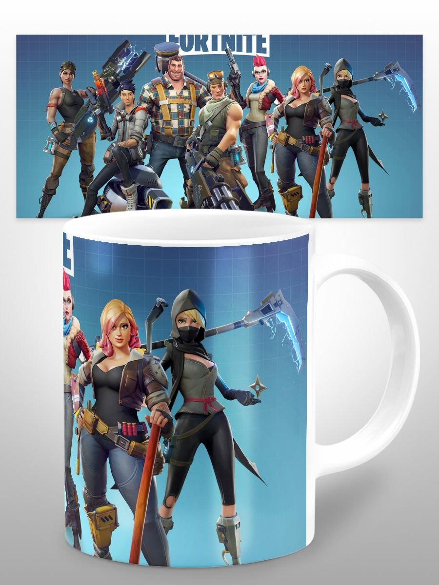 Кружка Фортнайт Fortnite, 330 мл, 1 шт.