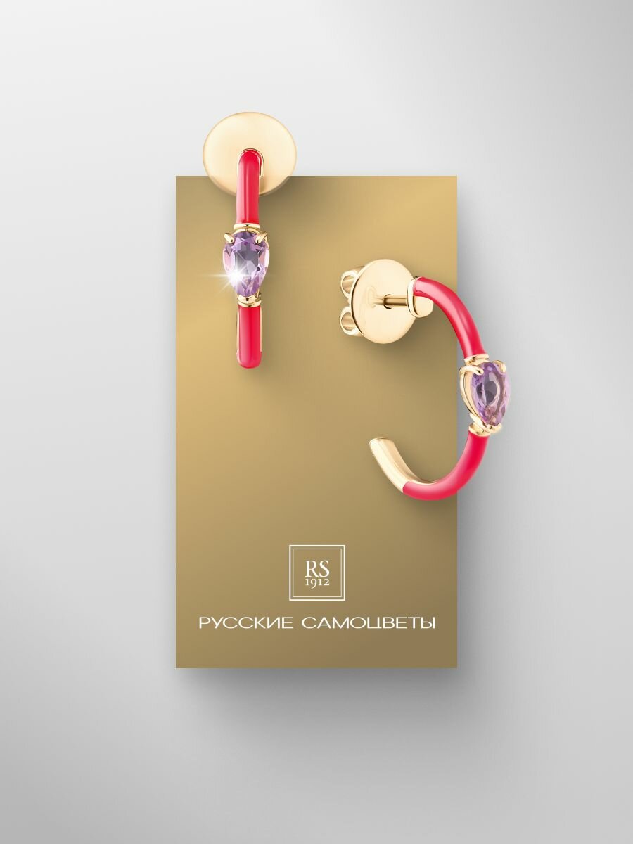Серьги пусеты, желтое золото, 585 проба, аметист