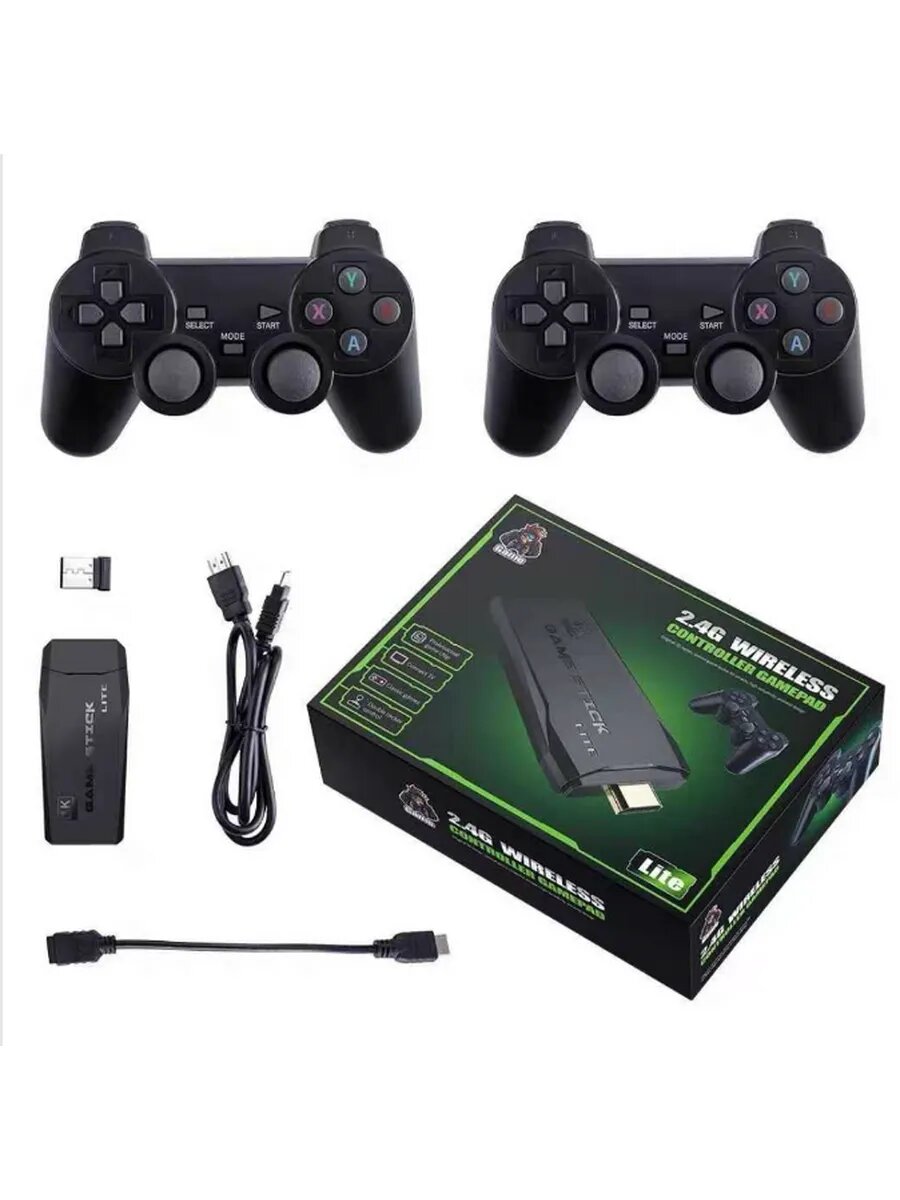 Home console gaming system