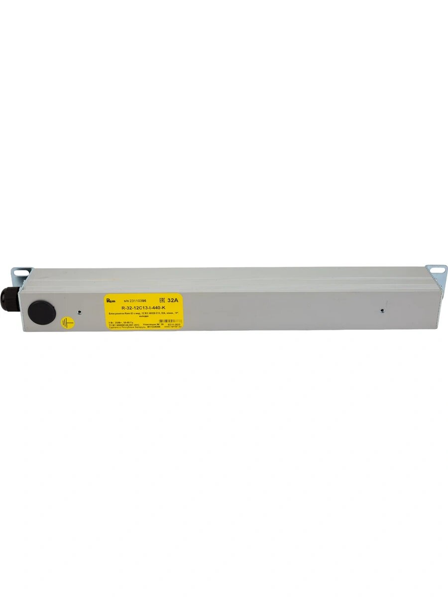 Блок розеток REM Rem-32, с индикацией, 12 IEC 60320 C13, 32 А, алюминий, 19", колодка R-32-12C13-I-440-K
