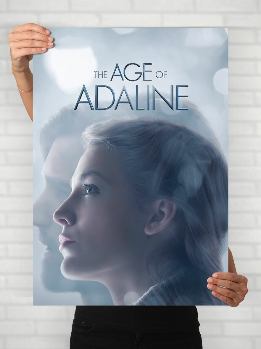Плакат на стену для интерьера Век Адалин (Age Adaline - Адалин и Эллис 3) - Постер по фильму кино формата А2 (42x60 см)