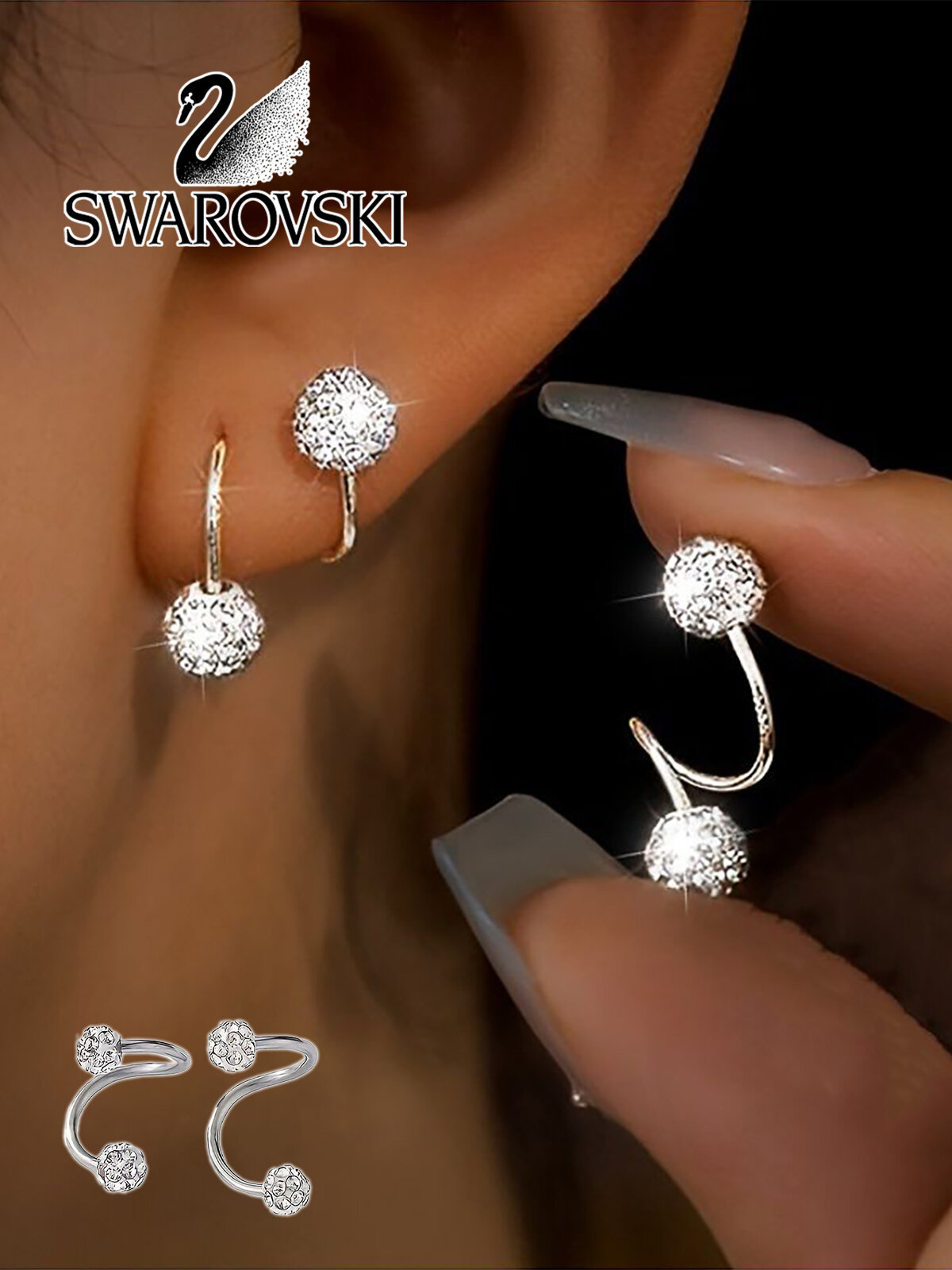 Swarovski Серьги люстры