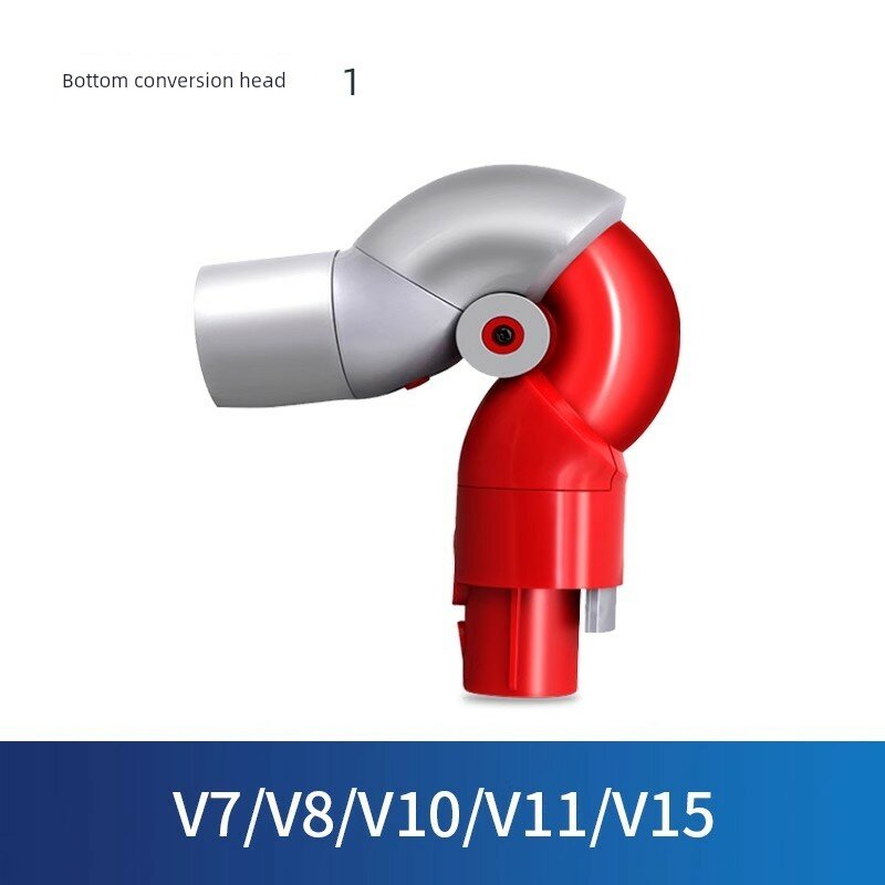 Подходит для аксессуаров для пылесосов Dyson, насадка для пола V6V7V8V10V11V15, оригинальная насадка для пола. Нижний