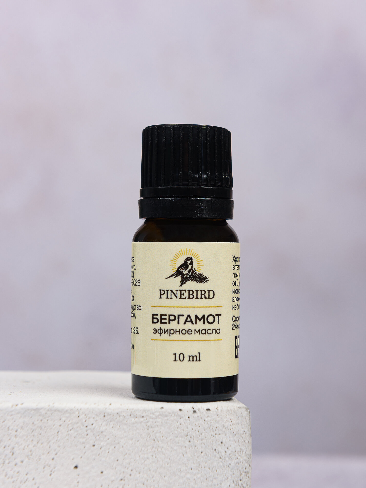 PINEBIRD Эфирное масло Бергамота 10 мл