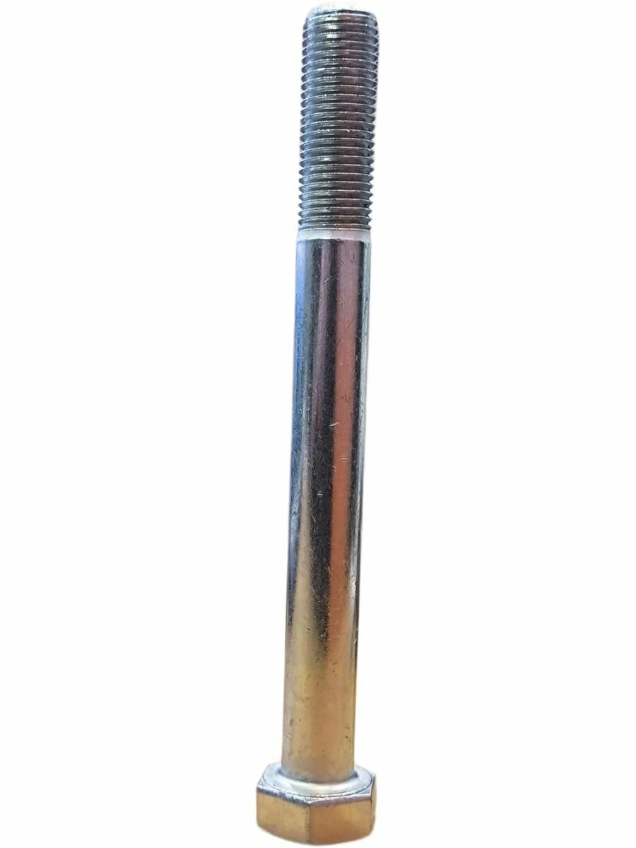 Болт крепления генератора для а/м 2101-08. м 12*120*1,25