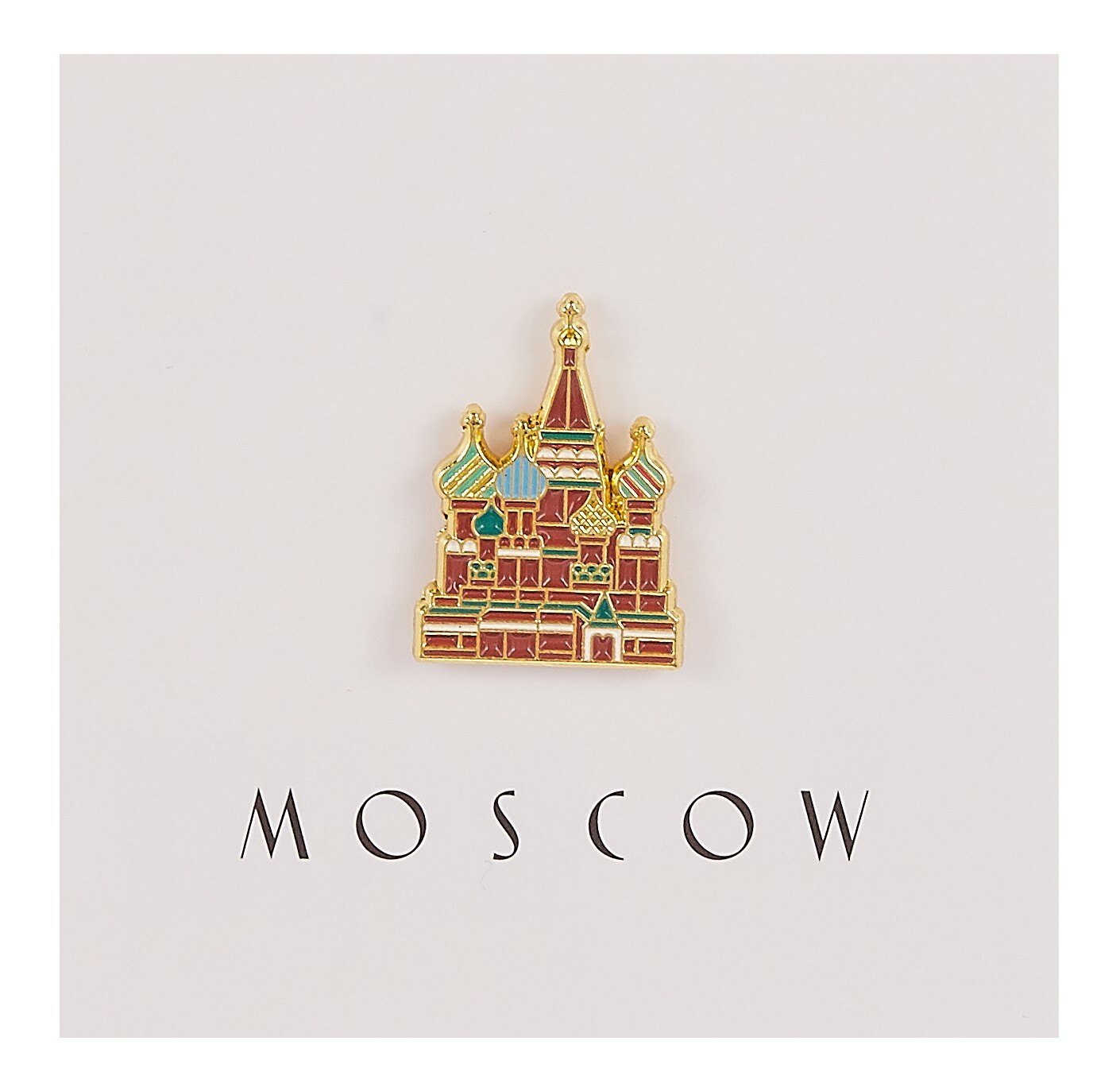 Значок Покровский собор (Москва) (металл) (4627077843260)