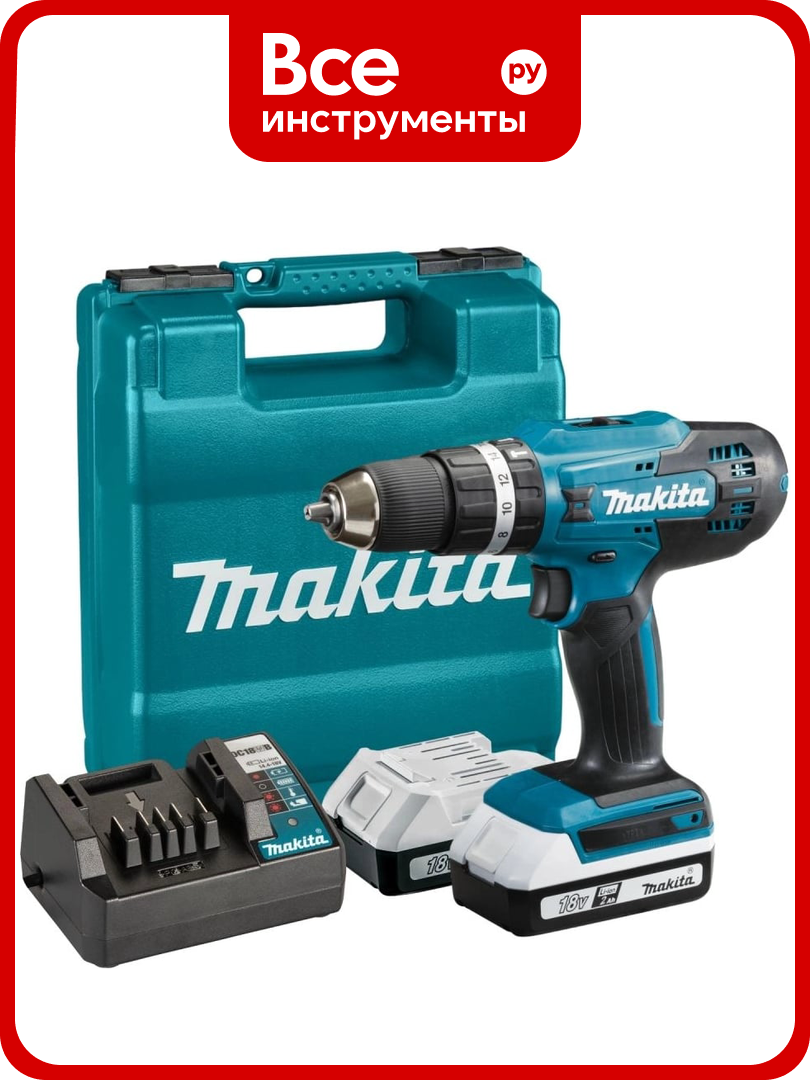 Аккумуляторная ударная дрель-шуруповерт Makita 18 В, 1400 об/мин, 21000 уд/мин, с 2 АКБ 2 Ач и ЗУ, в кейсе, HP488D006