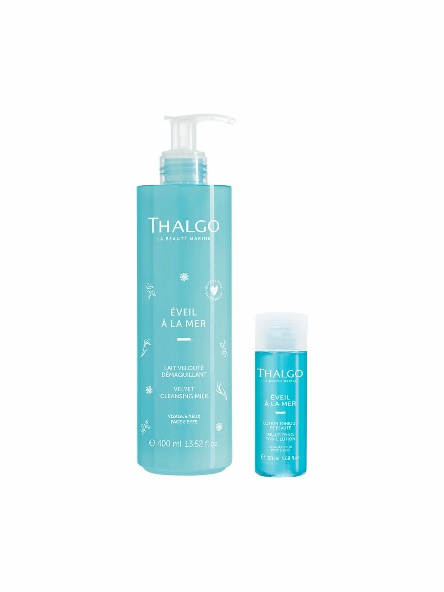 Thalgo Набор для очищения лица (Молочко очищающее 400 мл + Лосьон 50 мл)