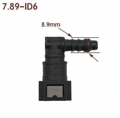 Топливный быстросъемный штуцер D7.89 ID6 (мама угловой 90°)