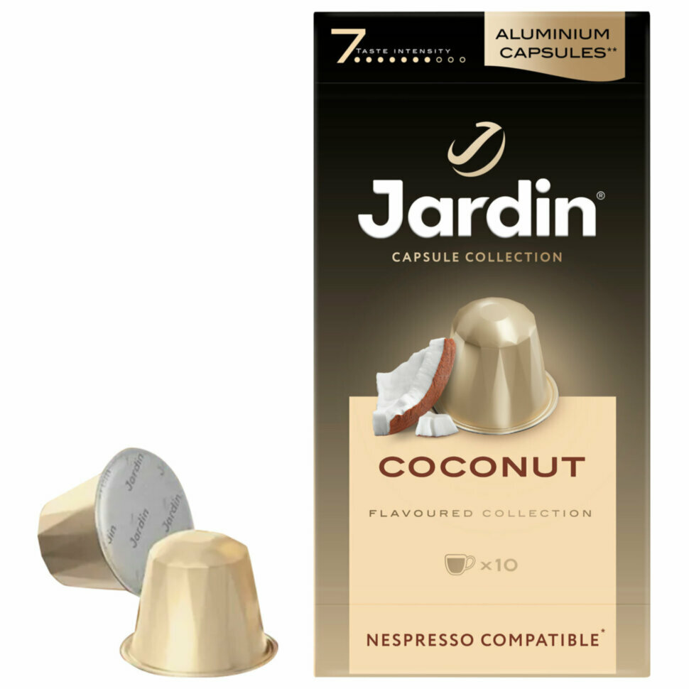 Кофе в капсулах JARDIN "Coconat" для кофемашин Nespresso, 10 порций, 624190