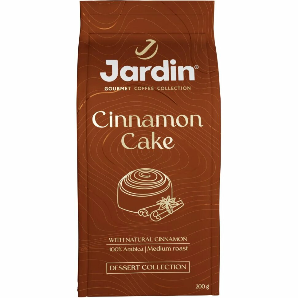 Кофе Jardin Cinnamon Cake молотый с доб, аром. 200г, 1864-10, 2011977