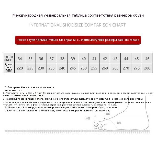 Галоши Водонепроницаемые непромокаемые ботинки, модные для спорта и отдыха, черные — фото 1
