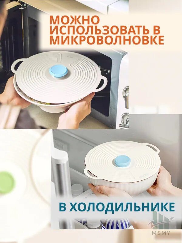 Гастроемкость, 3 шт — фото 1
