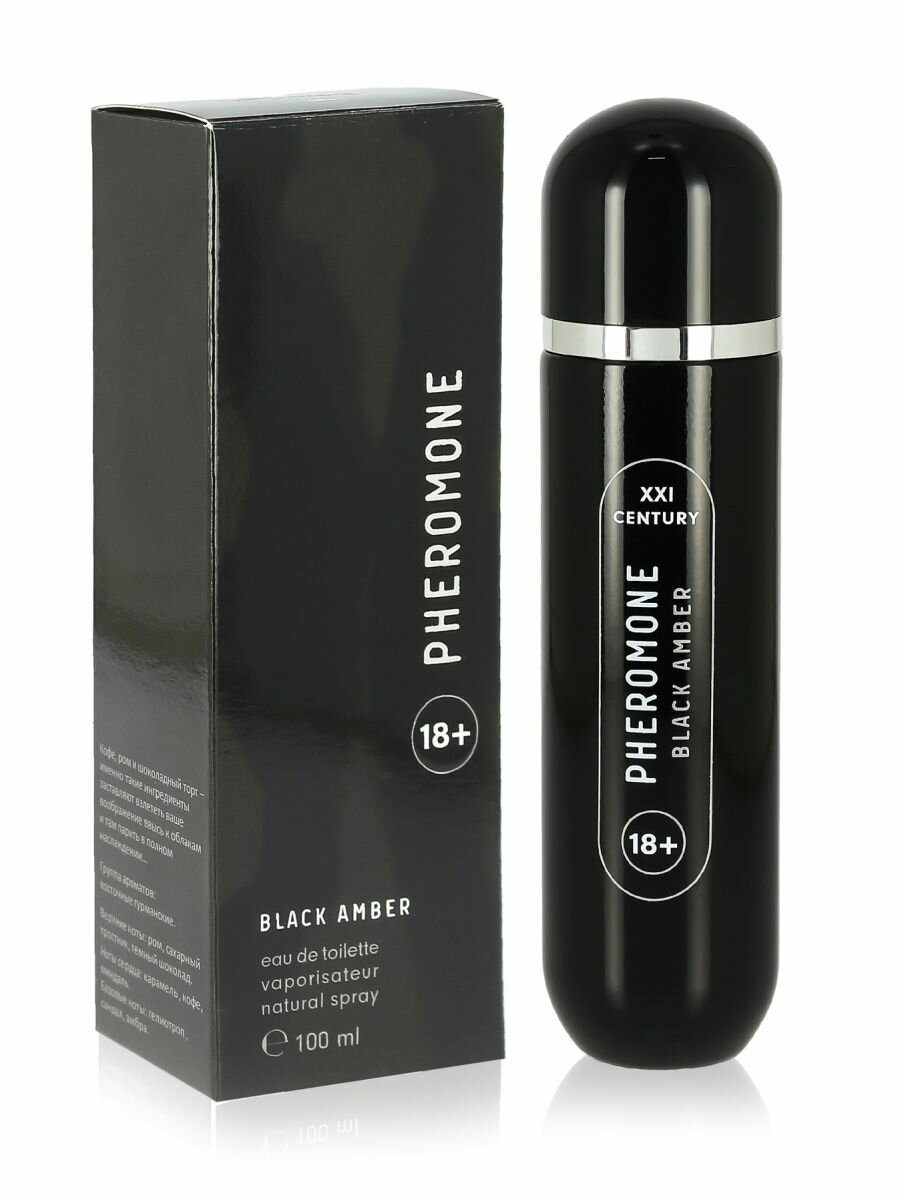 Туалетная вода XXI CENTURY "Pheromone Black Amber", 100мл, унисекс