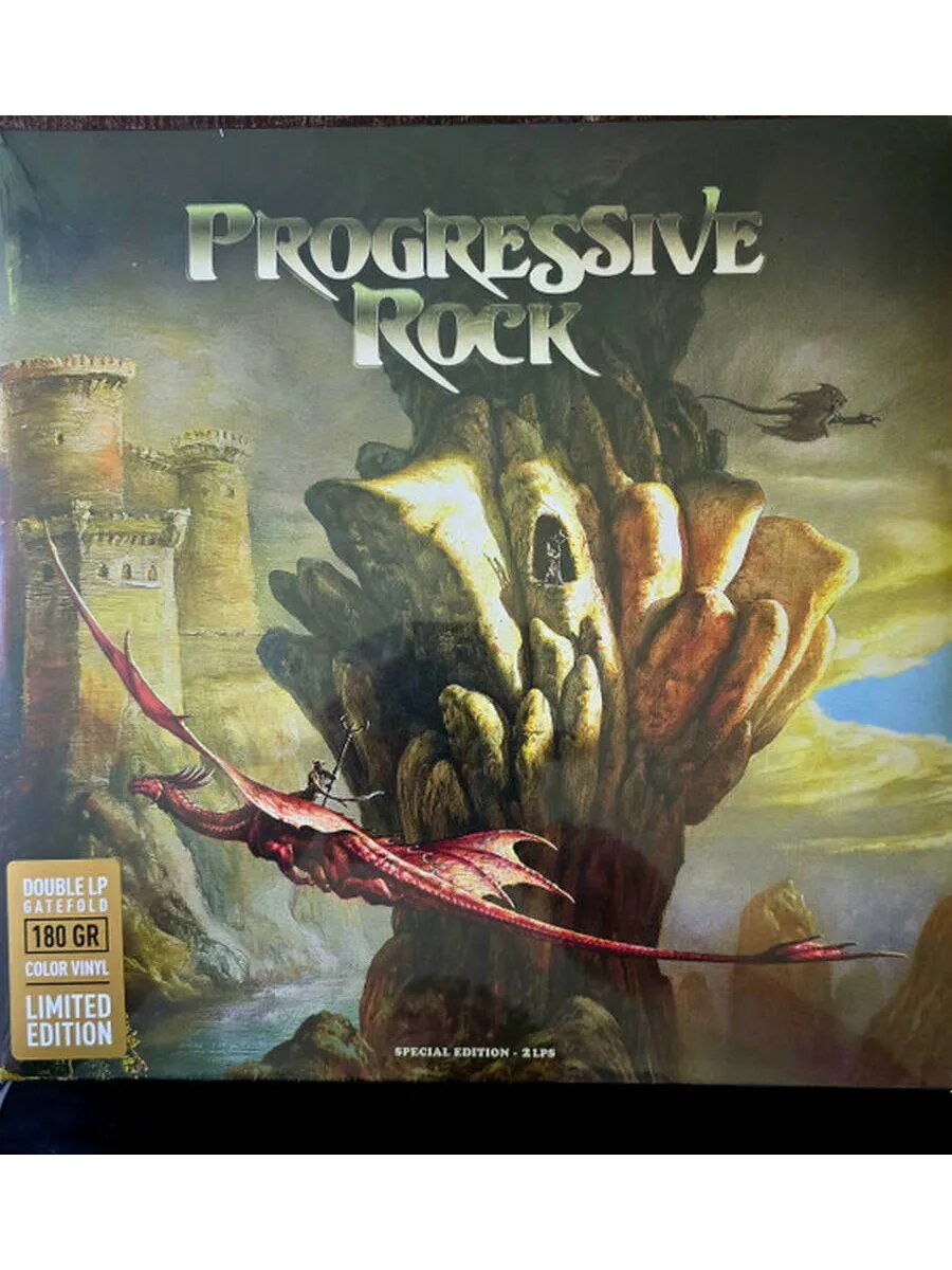 Various - Progressive Rock (2LP clear)